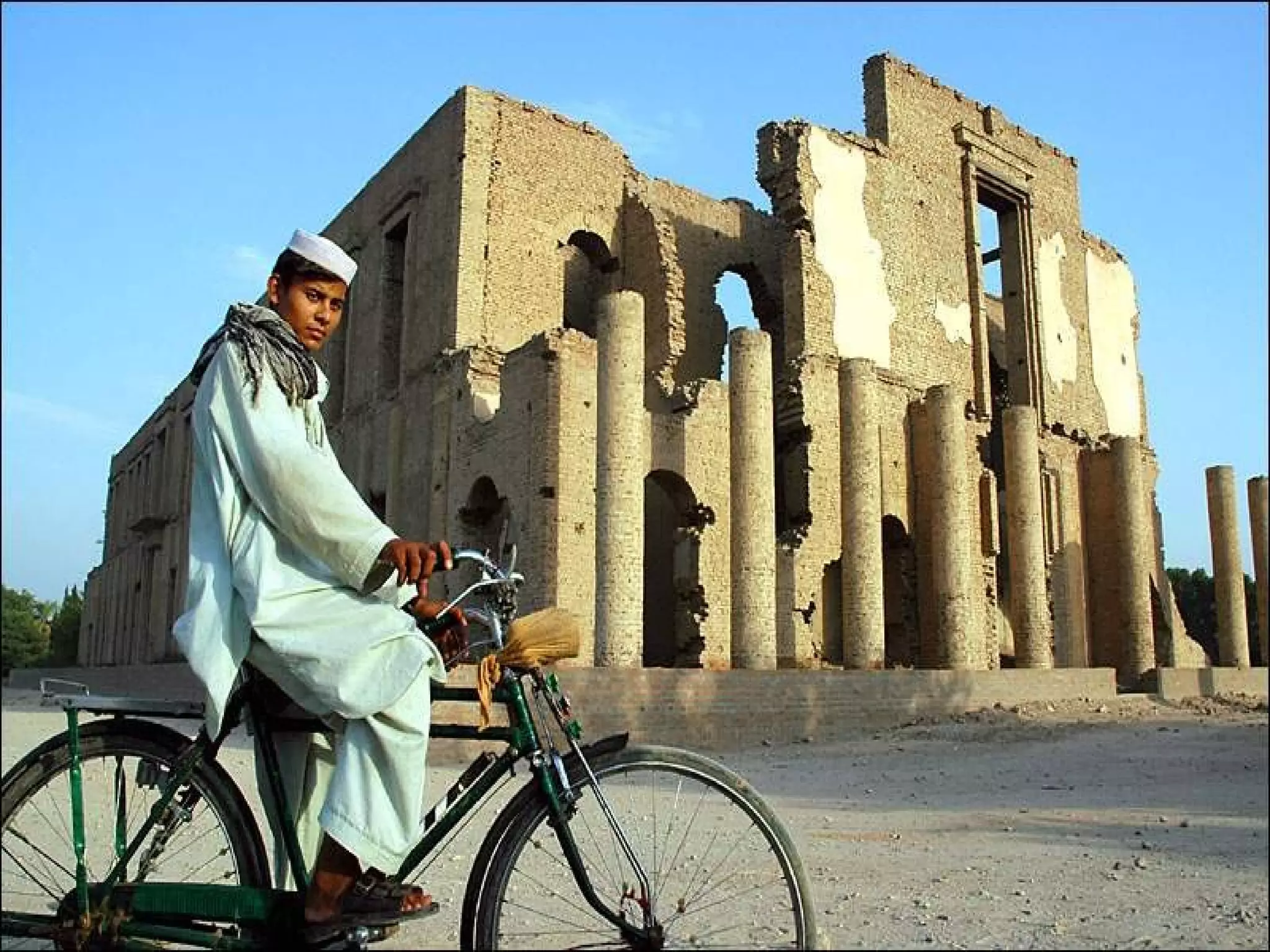 Afghanistan music | PPT
