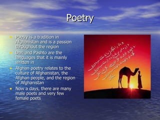Afghanistan culture | PPT