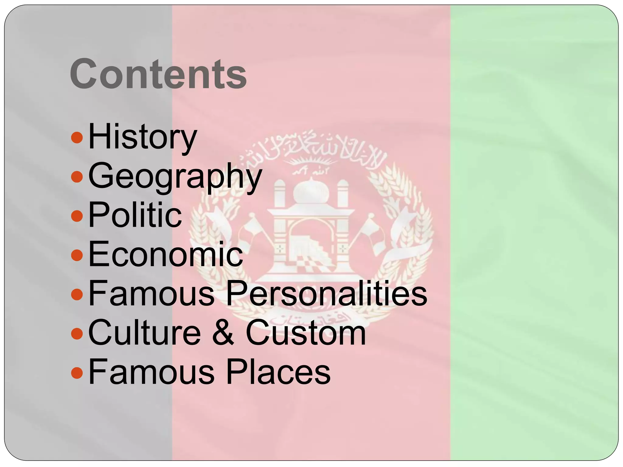 Afghanistan History and Culture | PPTX