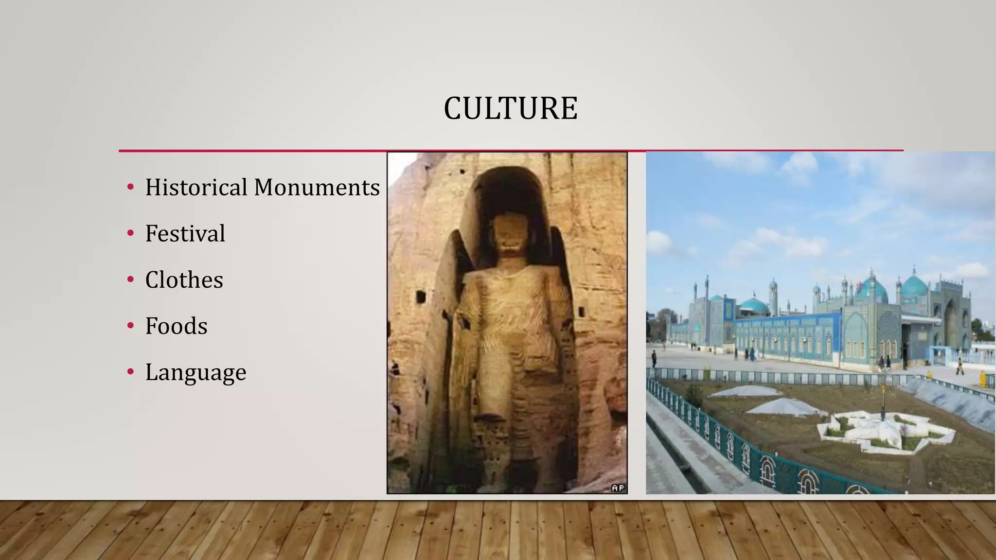 Afghanistan ppt | PPTX