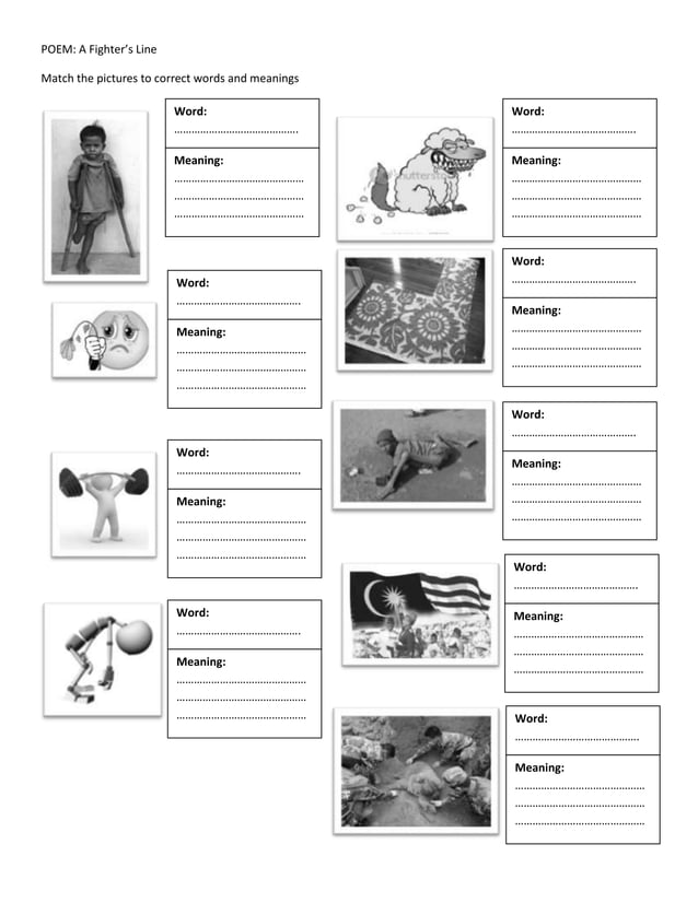 A fighter's line exercise1 | DOCX