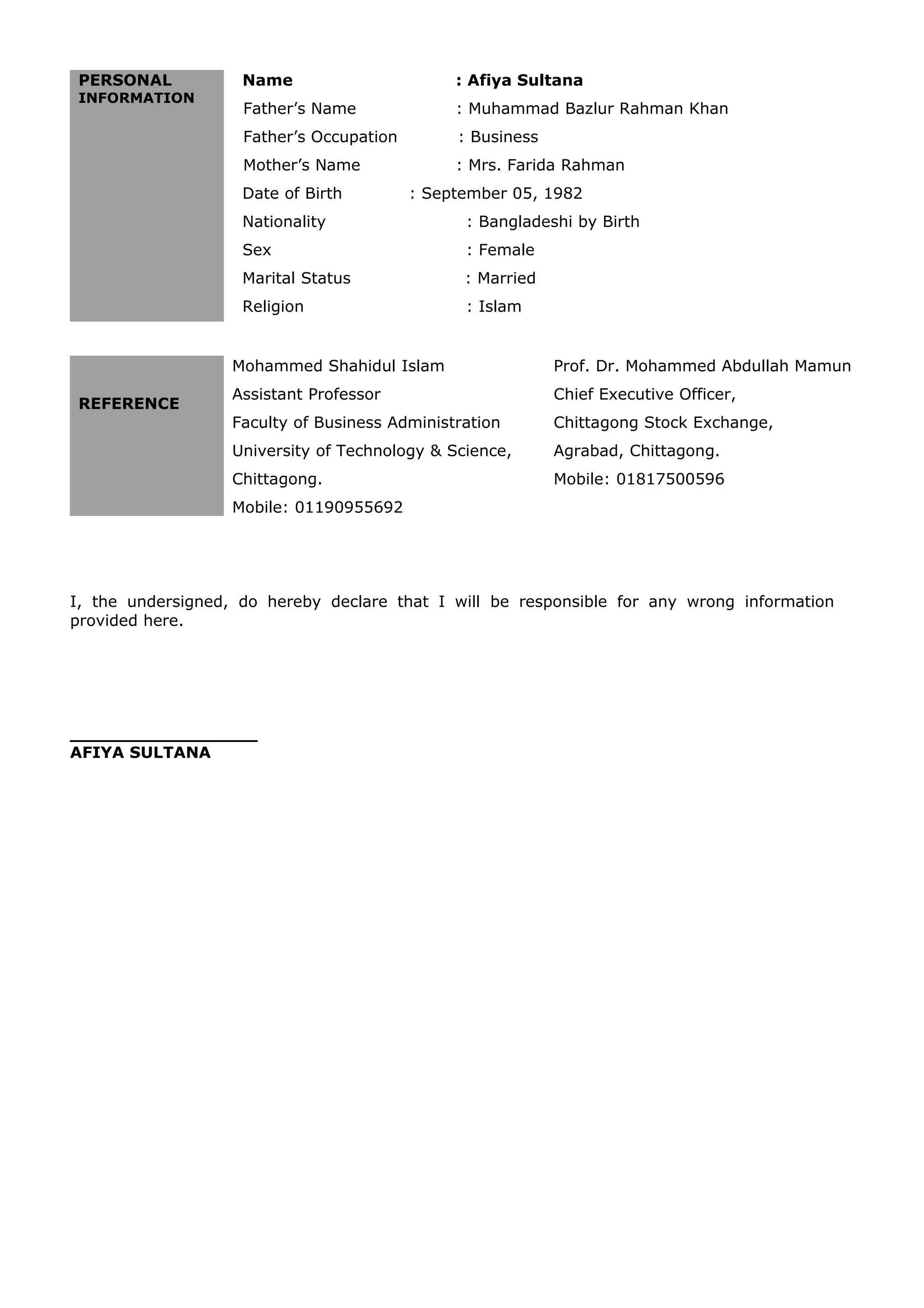 A fiya versity | PDF