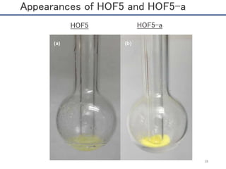 A flexible microporous hof for gas sorption and separation | PPT