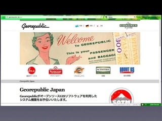 AFNetworking使ってみた | PPT