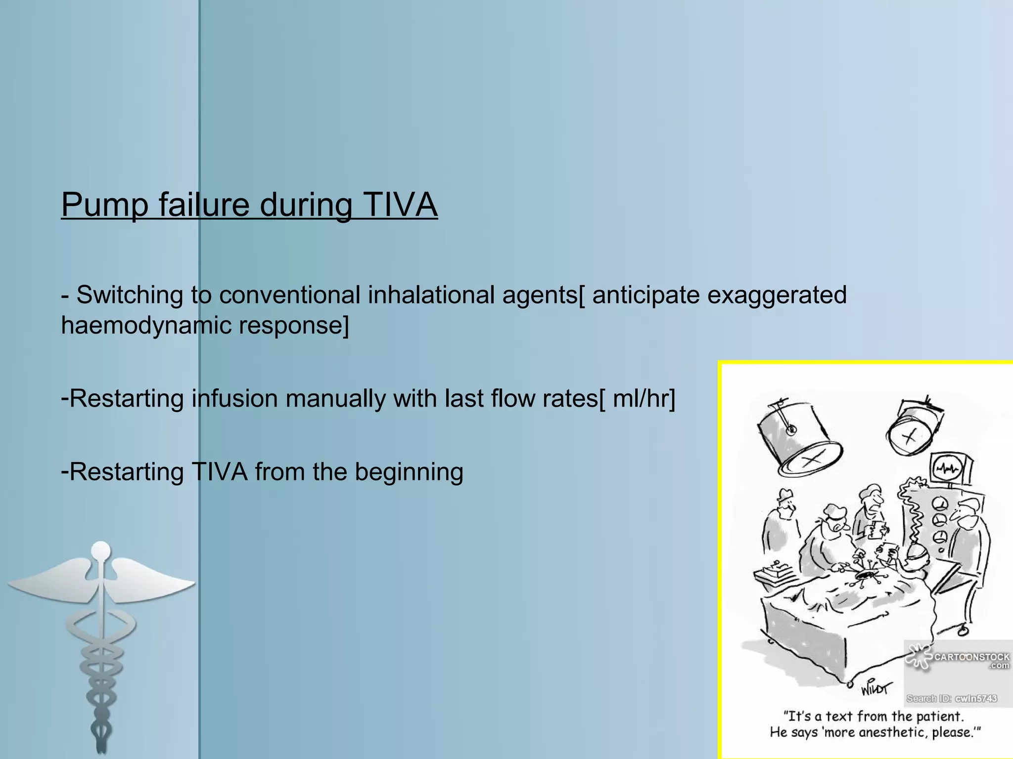 AWAKE FIBEROPTIC INTUBATION & TIVA- simplified | PPT