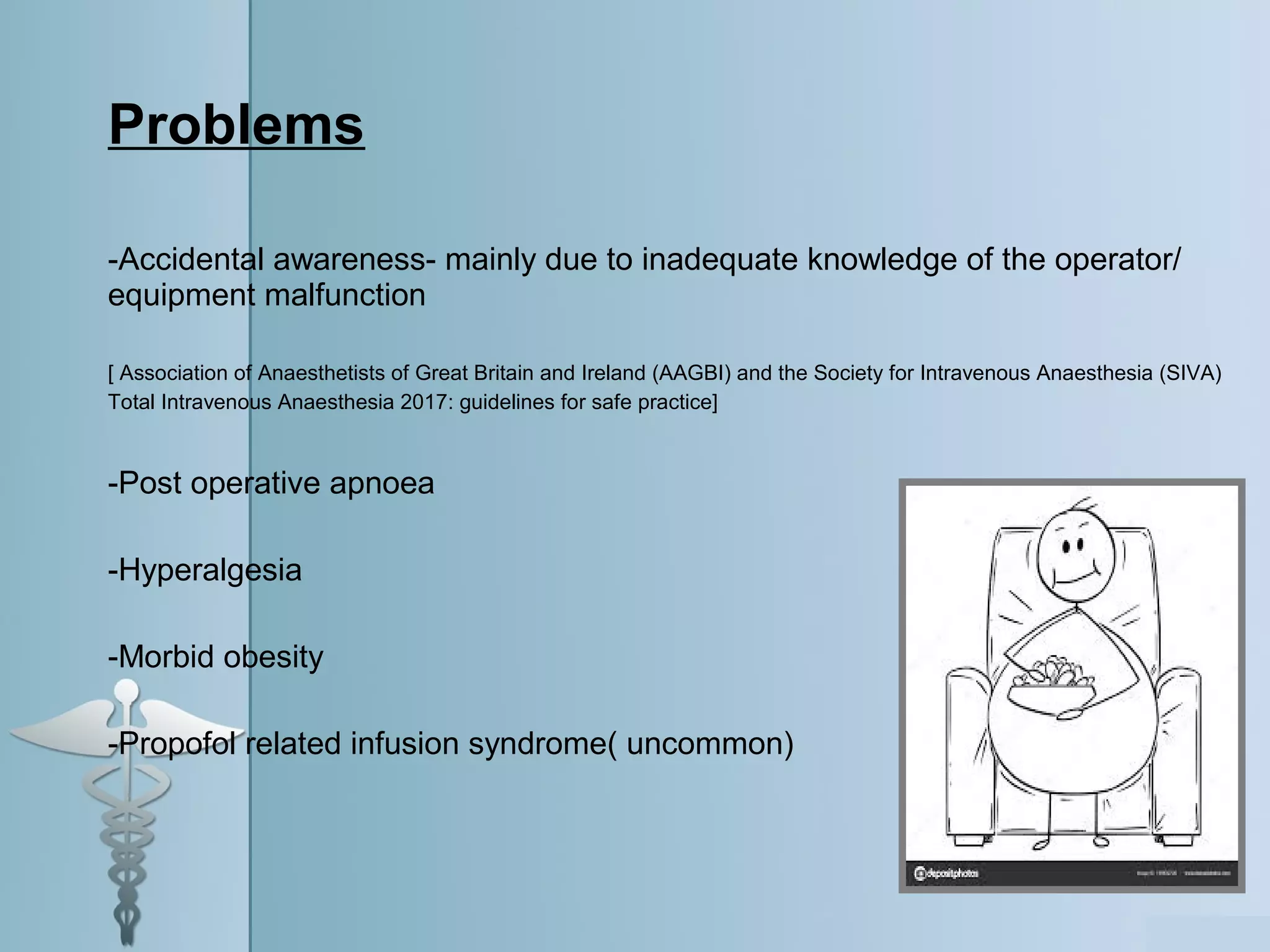 AWAKE FIBEROPTIC INTUBATION & TIVA- simplified | PPT