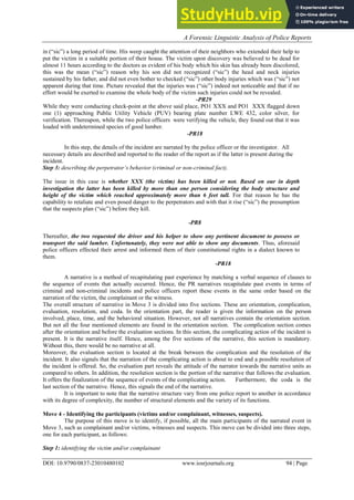 A Forensic Linguistic Analysis Of Police Reports | PDF
