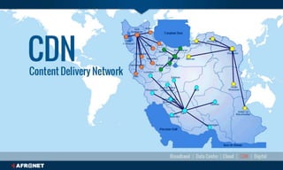 Afranet at a glance 2016 | PPTX