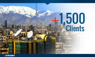 Afranet at a glance 2016 | PPTX