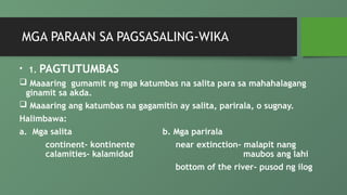 AFRIACAMITOLOHIYA10- mga panitikan sa africa | PPTX