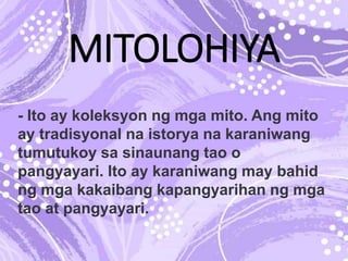 MITOLOHIYA MULA SA AFRICA AT PERSIA | PPTX
