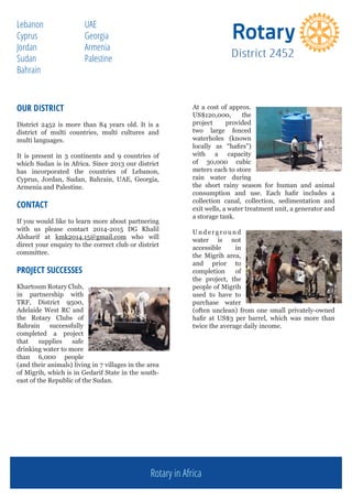 Rotary Africa Booklet | PDF