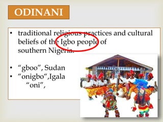 African indigenous religion | PPTX