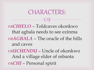 Africanliterature 170211065836 | PPT