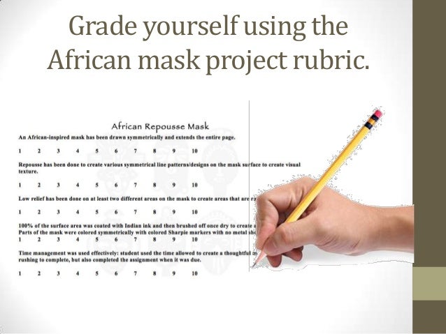 African mask