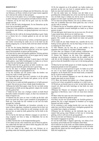 Afrikaans - 1st Maccabees.pdf