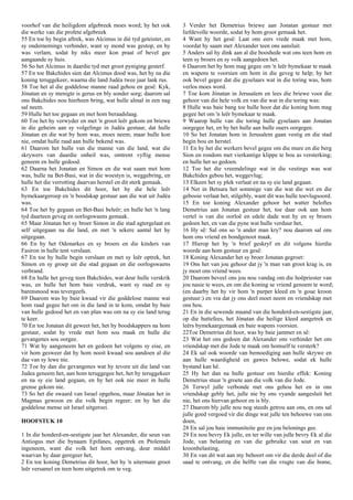Afrikaans - 1st Maccabees.pdf