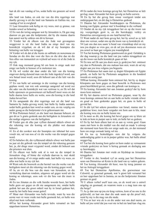 Afrikaans - 1st Maccabees.pdf