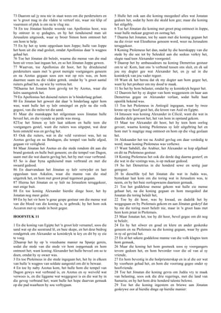 Afrikaans - 1st Maccabees.pdf