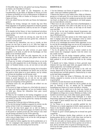 Afrikaans - 1st Maccabees.pdf