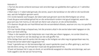 Afrikaans - Die kosbare bloed van Jesus Christus - The Precious Blood ...