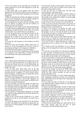 Afrikaans - Judith.pdf