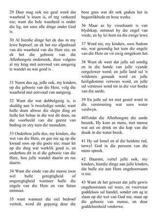 Afrikaans - Testament of Asher.pdf