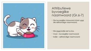Afrikaans Woordsoorte.pptx vir afrikaans | PPTX