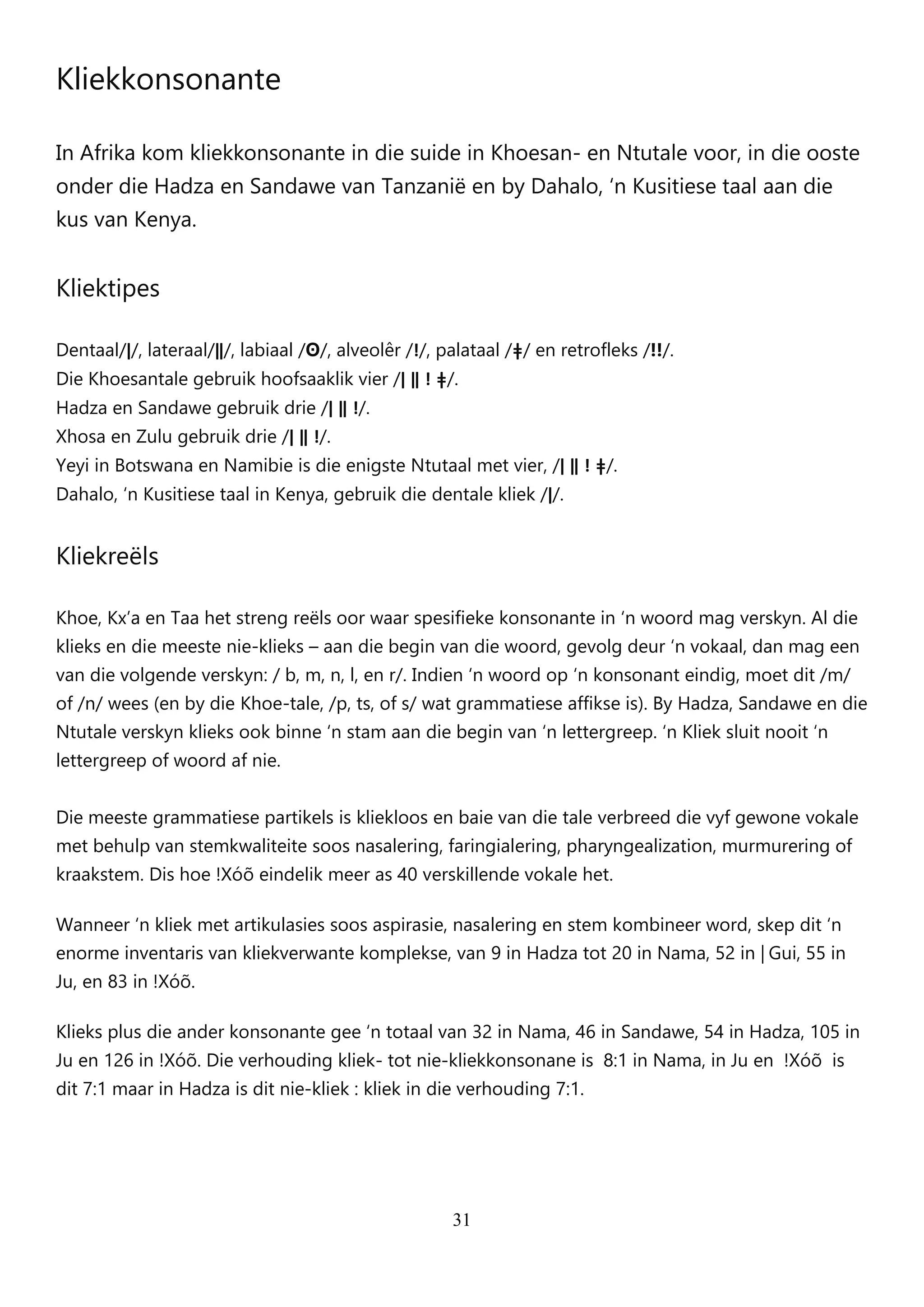 Afrikatale en Taalfamilies van Afrika | PDF