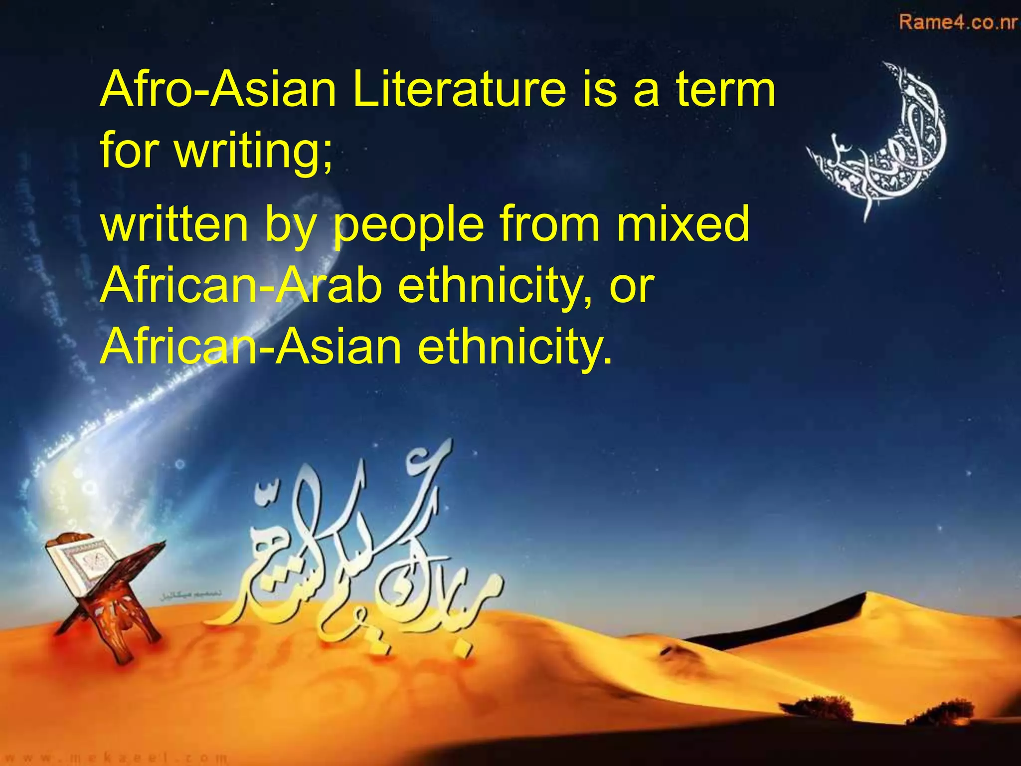 Afro asian lit | PPTX