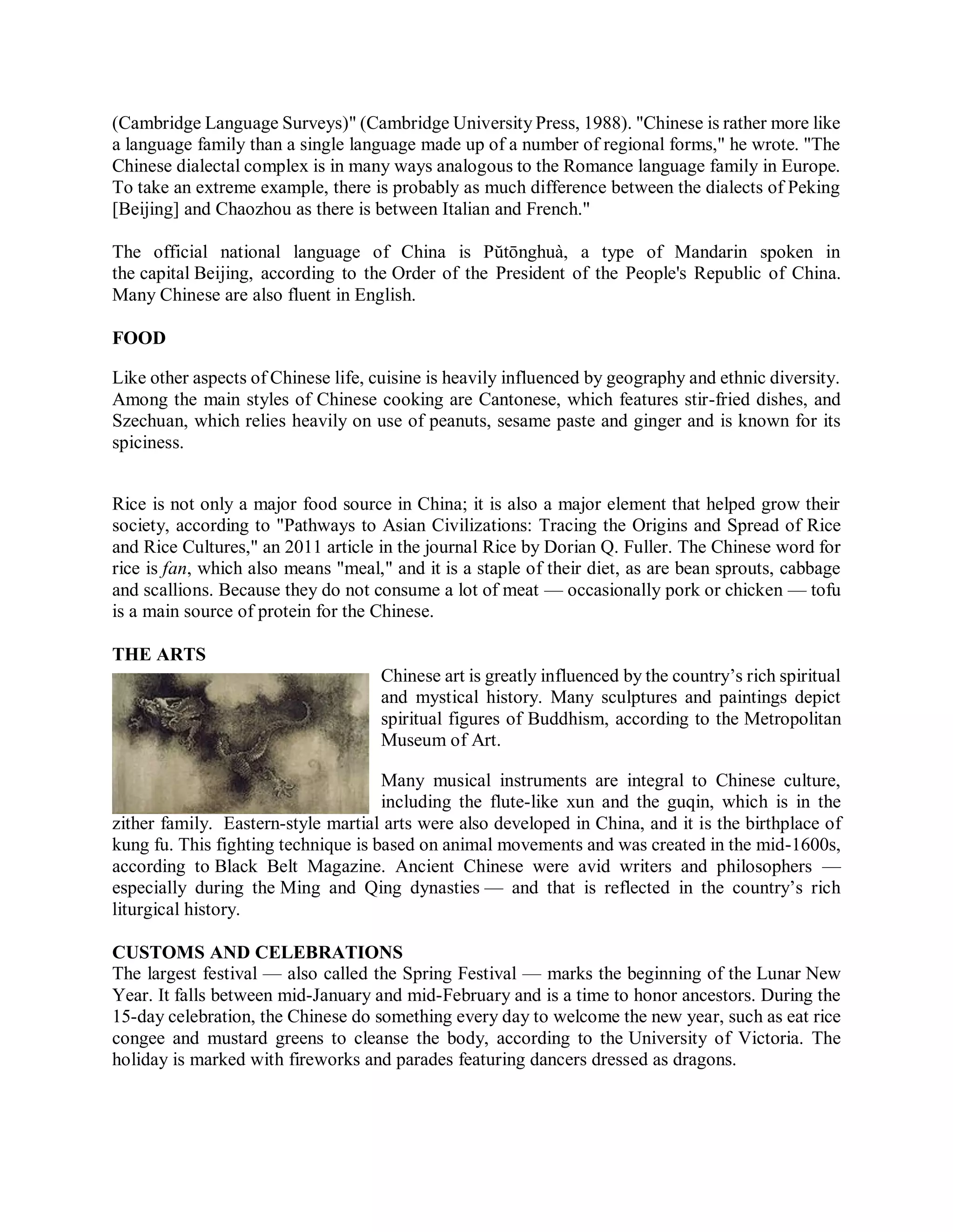 Afro asian countries culture | PDF