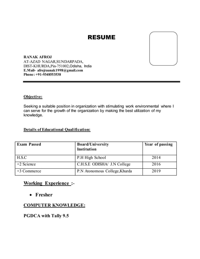 Afroj cv | DOCX | Education