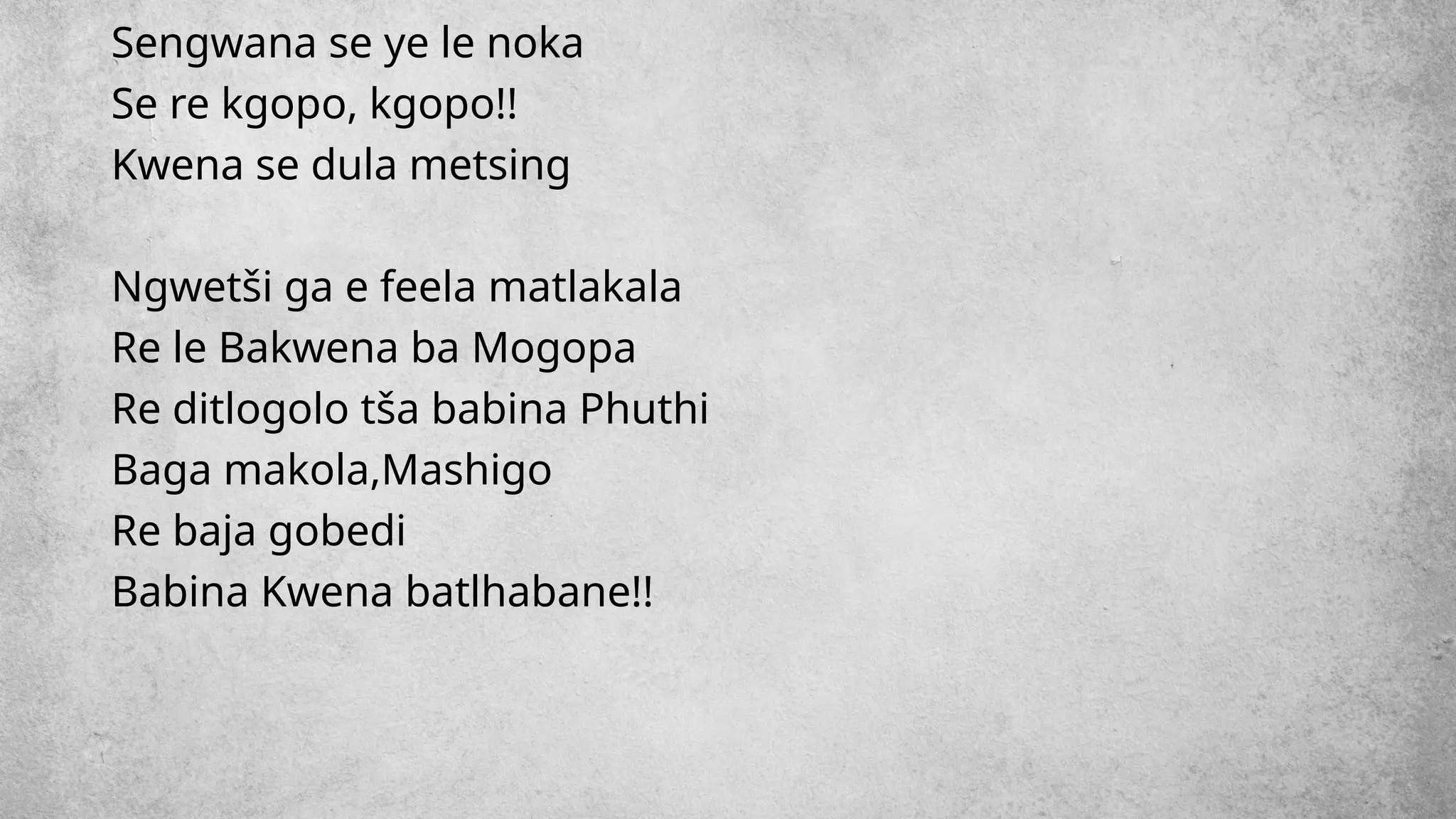 Pego ka sehlopha sa Bakwena: Morero wa padi ya Ra tla ra lokologa, eye! | PPTX