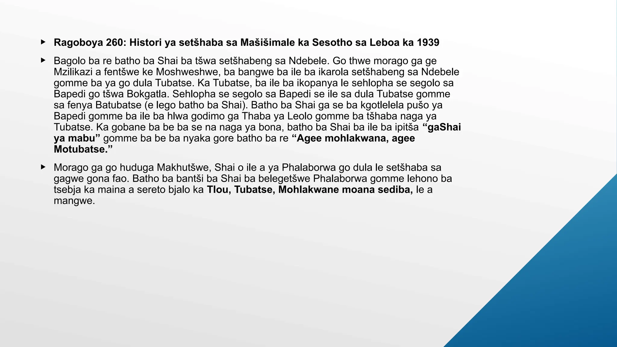 AFT 121 BATUBATSE (KGOHLANO) LEGOKOLODI LA MAREGA.pptx