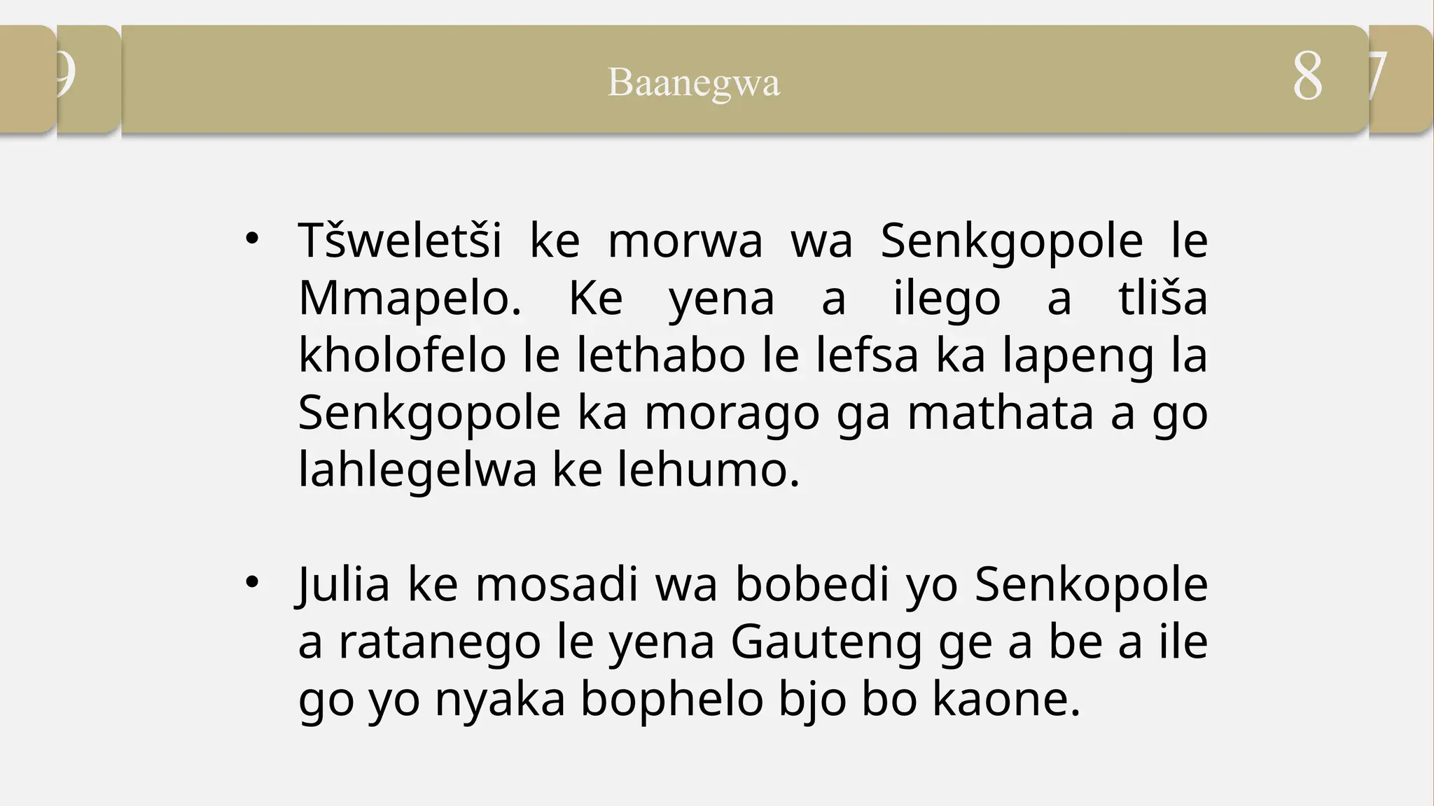Sehlopha sa Kgosigadi Modjadji. Sererwa sa Padi | PPTX