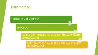 AFT 121 PEGO ka Sehlopha sa Marangrang.pptx