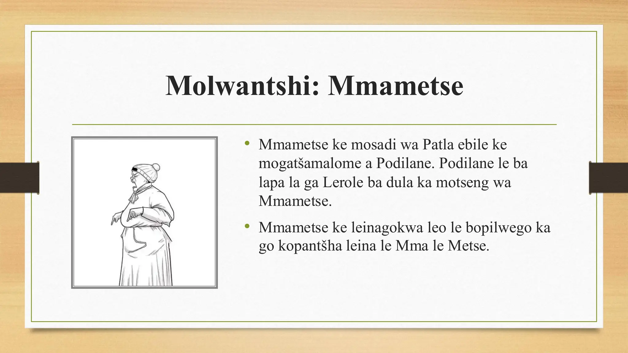 Tshekatsheko ya semelo sa monanegwa: go rewa leina | PDF