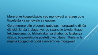 AFT220 - Pego. MORERO WA LENONG LA GAUTA.pptx