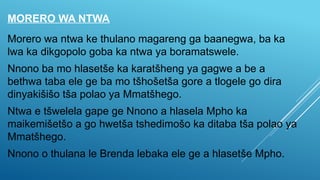 AFT220 - Pego. MORERO WA LENONG LA GAUTA.pptx