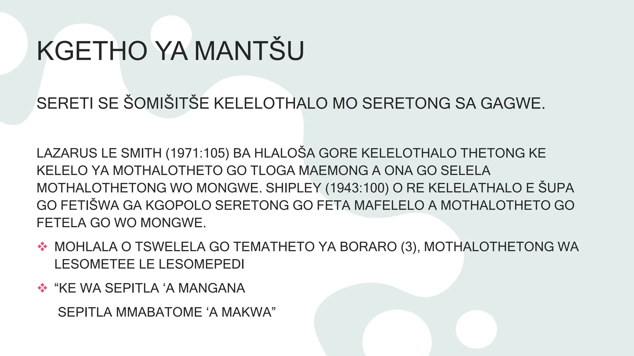 AFT 220- PEGO YA SEHLOPHA SA BAPEDI (FINAL).pptx