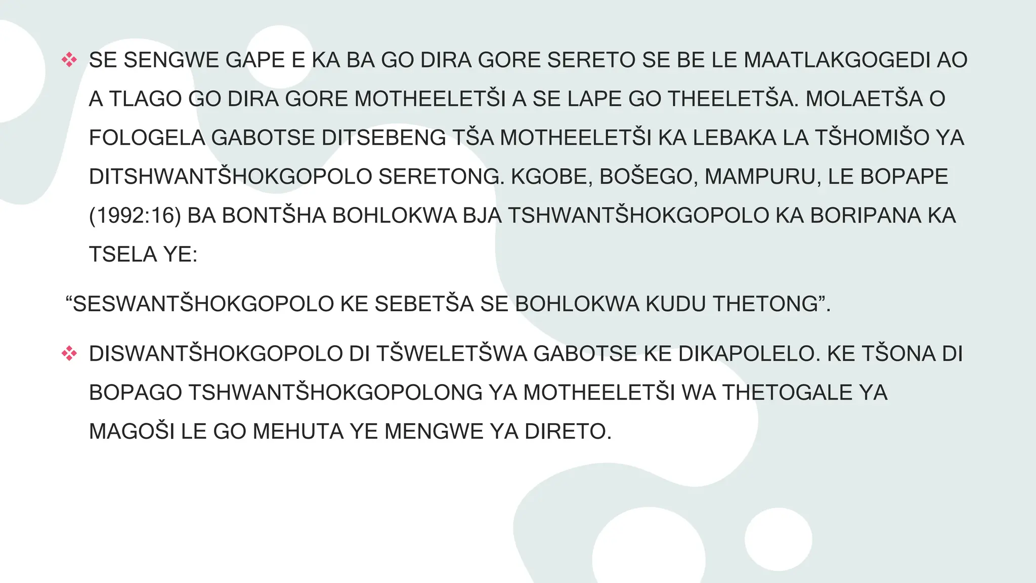 AFT 220- PEGO YA SEHLOPHA SA BAPEDI (FINAL).pptx