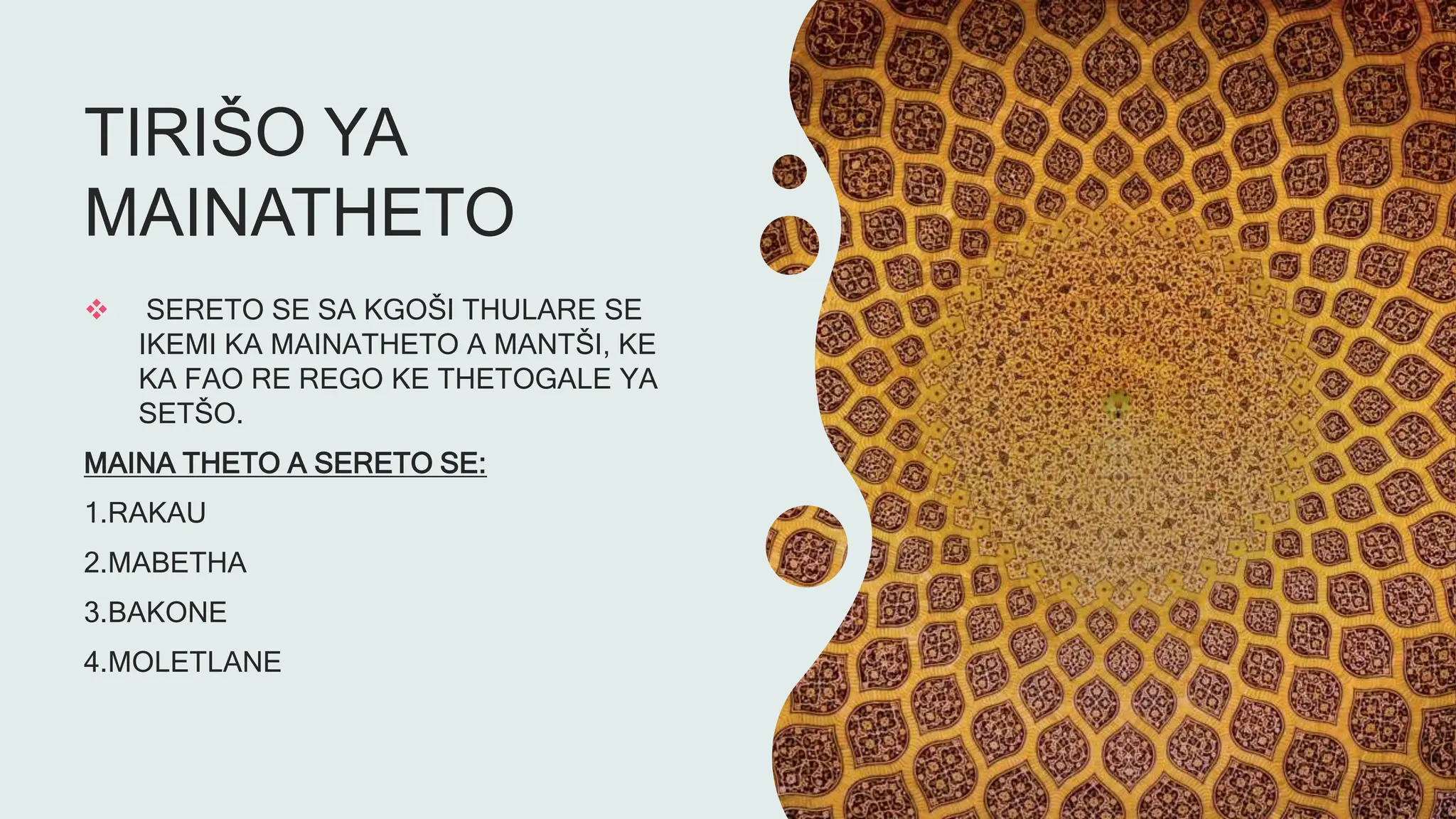 AFT 220- PEGO YA SEHLOPHA SA BAPEDI (FINAL).pptx