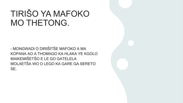 AFT 220- PEGO YA SEHLOPHA SA BAPEDI (FINAL).pptx