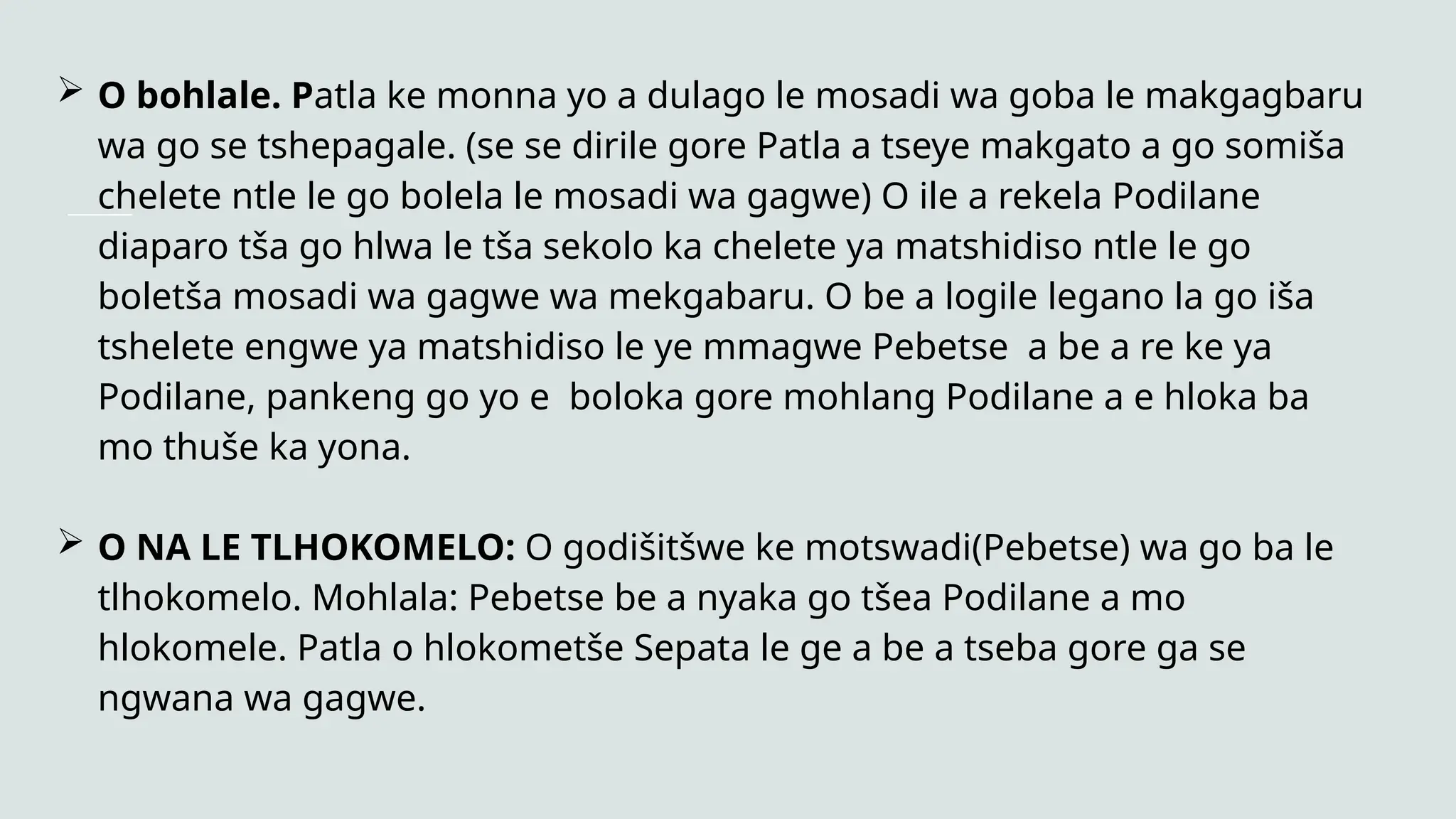 AFT 220 Baanegwa tšhwantšho ya baanegwa, ka Tikologo: Podilane Mankga .pptx