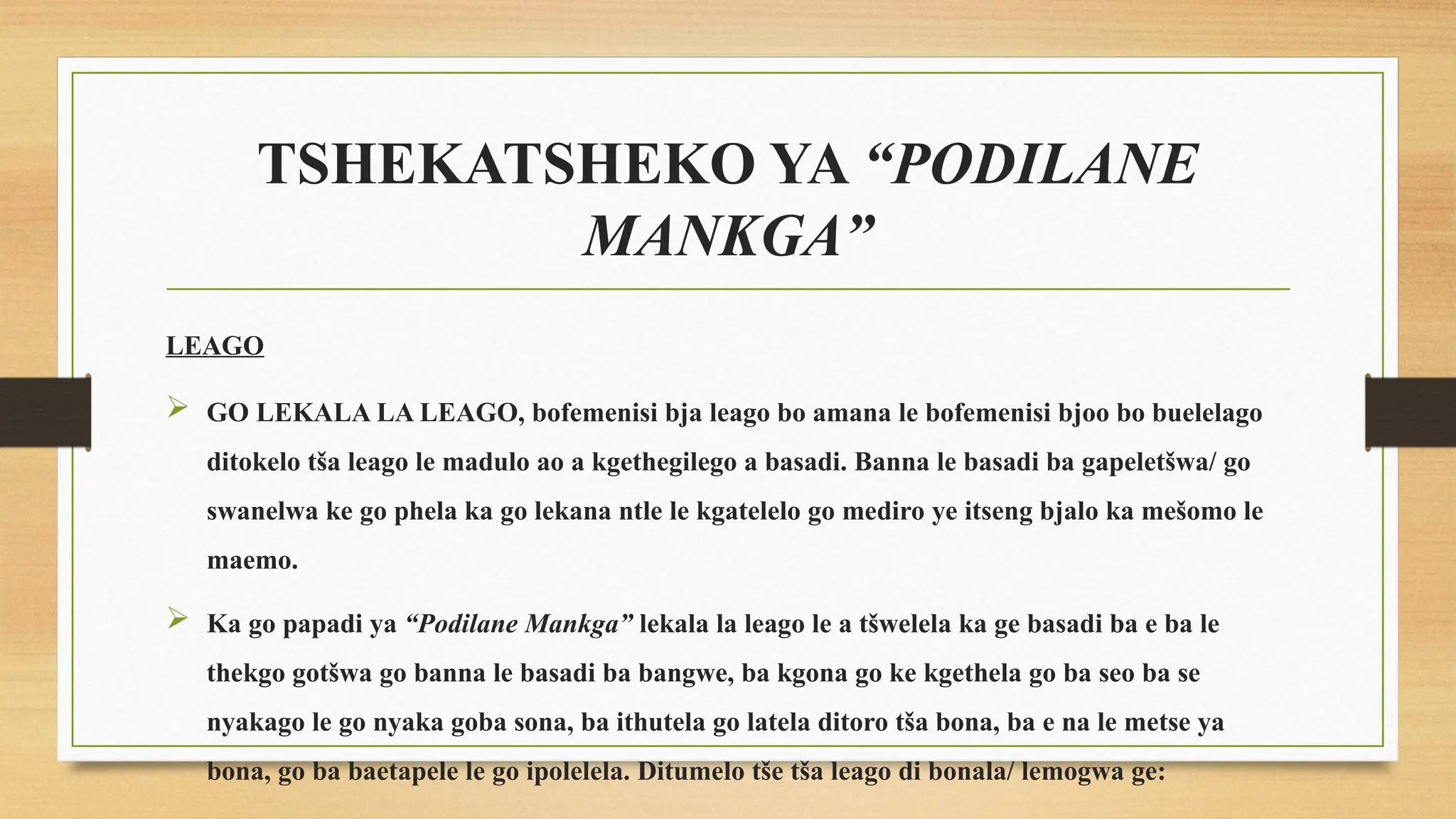 AFT220_PEGO_YA_BOFEMENISI_by_DIKGADI_.pptx