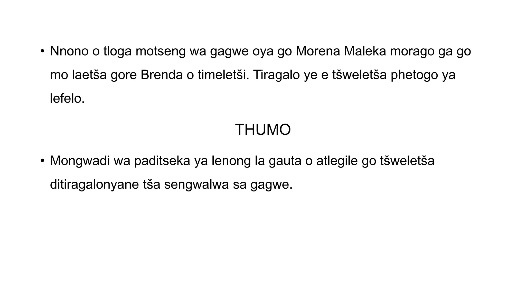 AFT220 PRESENTATION.pptx