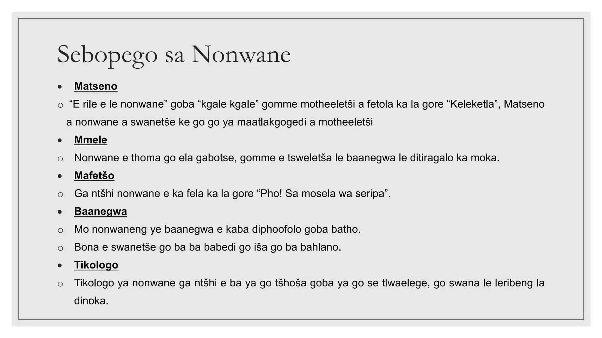 AFT 220 PRESENTATION_Sehlopha B copy.pptx