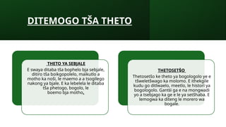 Kahlaahlo ya theto ya setso le theto ya sebjale Read-Only.pptx