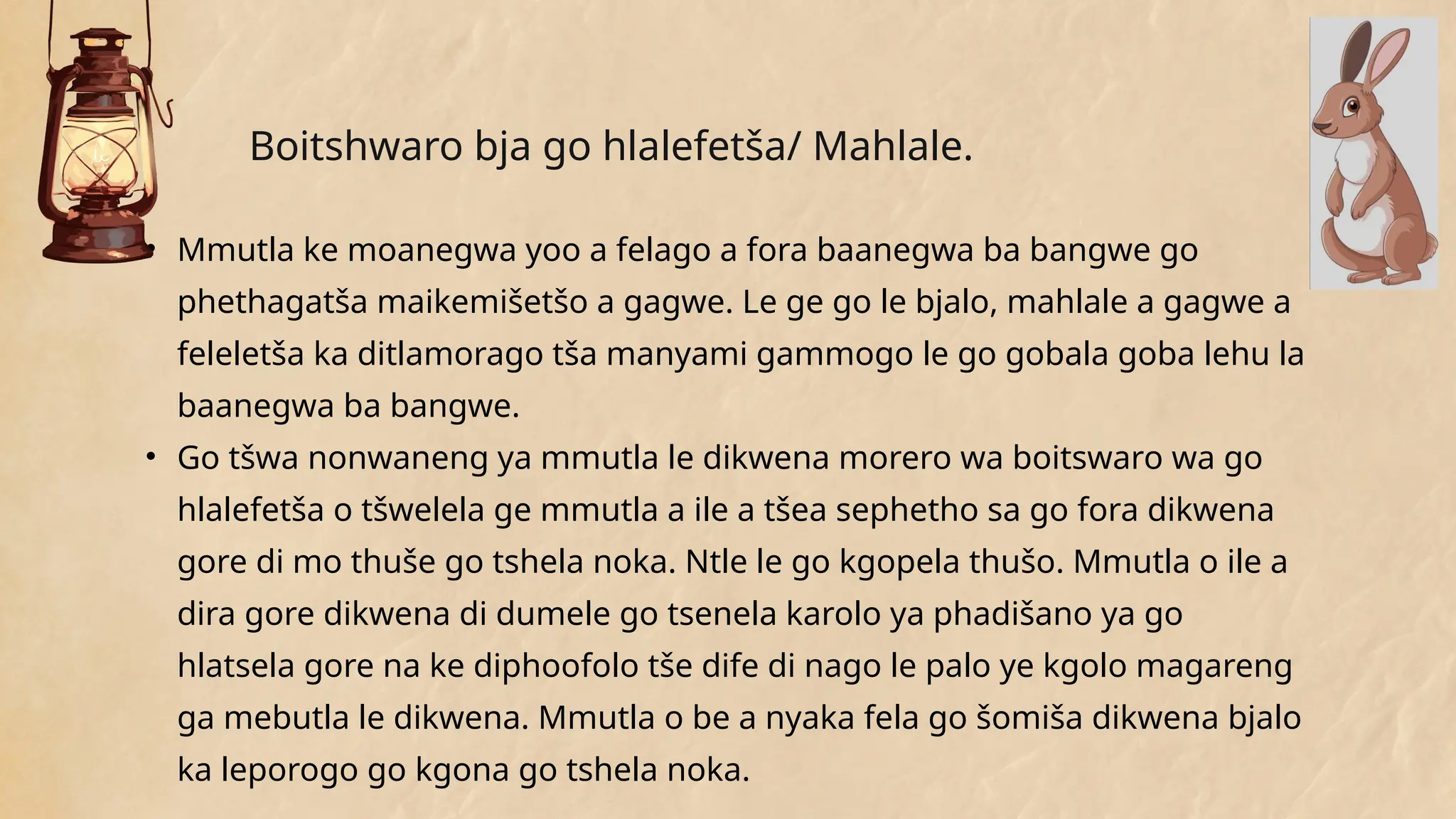 AFT 220 TIMAMOLLO ( MORERO WA BOITSWARO) .pptx