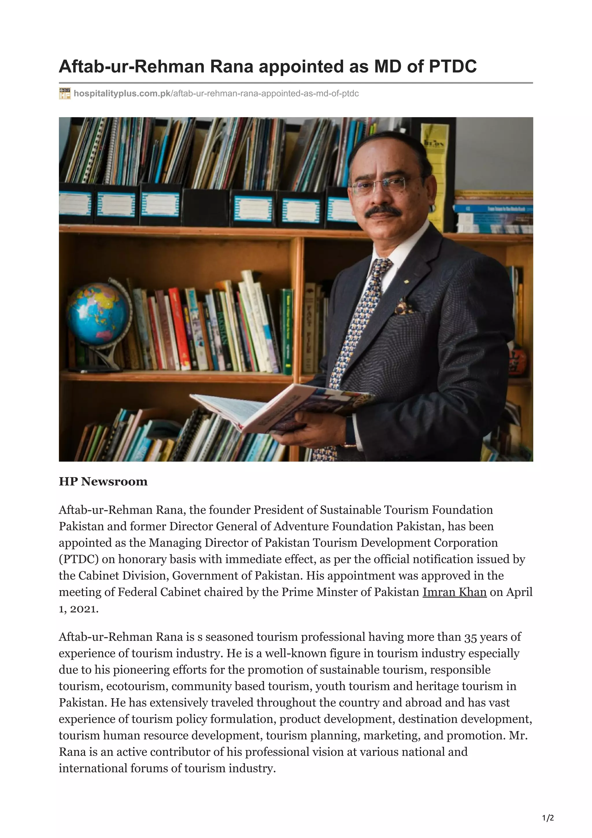 Aftab ur-rehman rana appointed as md of ptdc (1) | PDF